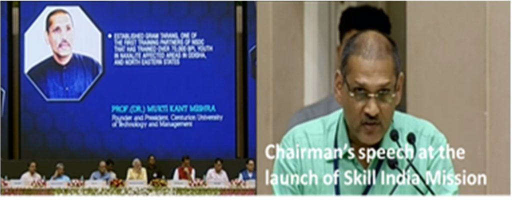 Awards – Gram Tarang Employability Training Services